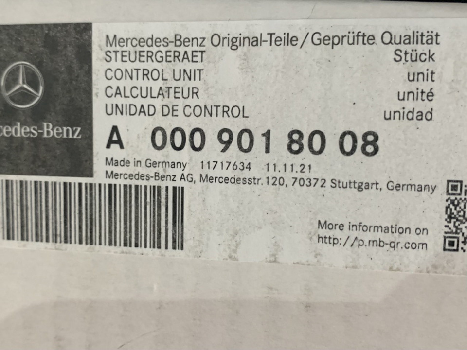 A0009018008 Модуль управления акпп Mercedes | Запчасти на DRIVE2