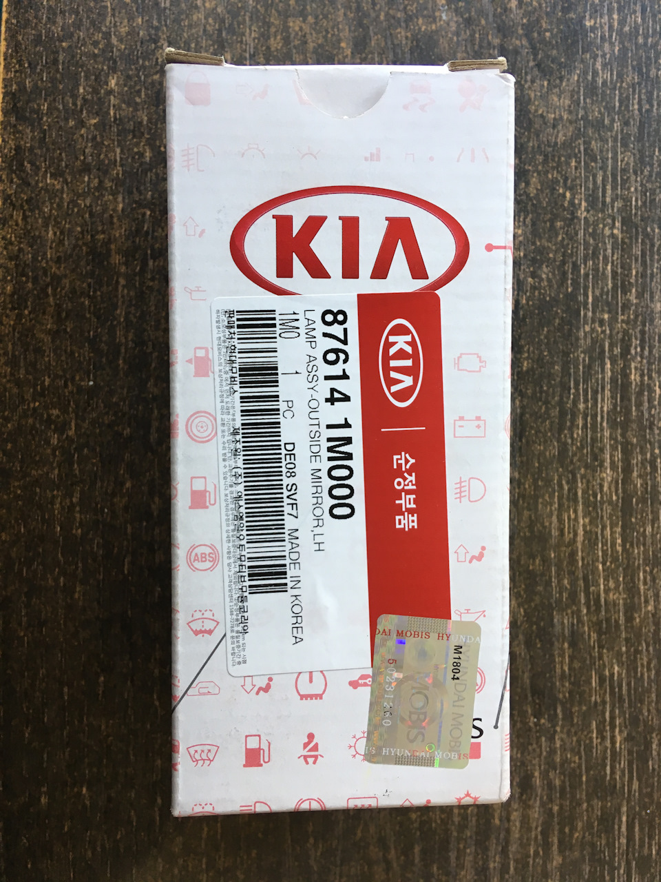 876141M000 ФАРА УКАЗАТЕЛЯ ПОВОРОТА KIA HYUNDAI | Запчасти на DRIVE2