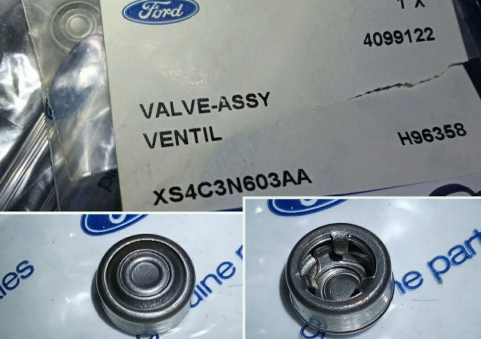 Обратный клапан рулевой рейки — Ford Mondeo IV, 2 л, 2012 года ...