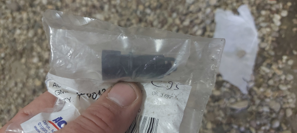 12160244 Датчик температуры воздуха GM | Запчасти на DRIVE2