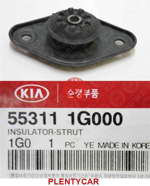 Нужен совет. ОПОРА СТОЙКИ АМОРТИЗАТОРА. — KIA Rio 5-door (2G), 1,4 л ...