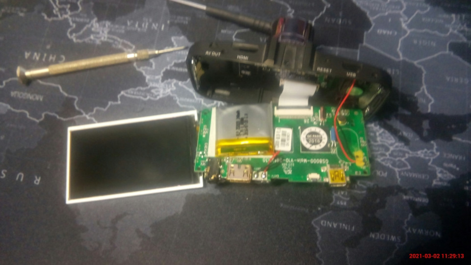 Замена аккумулятора на видеорегистраторе DEXP »» — Lada Калина Хэтчбек (1G), 1,6 л, 2013 года ...