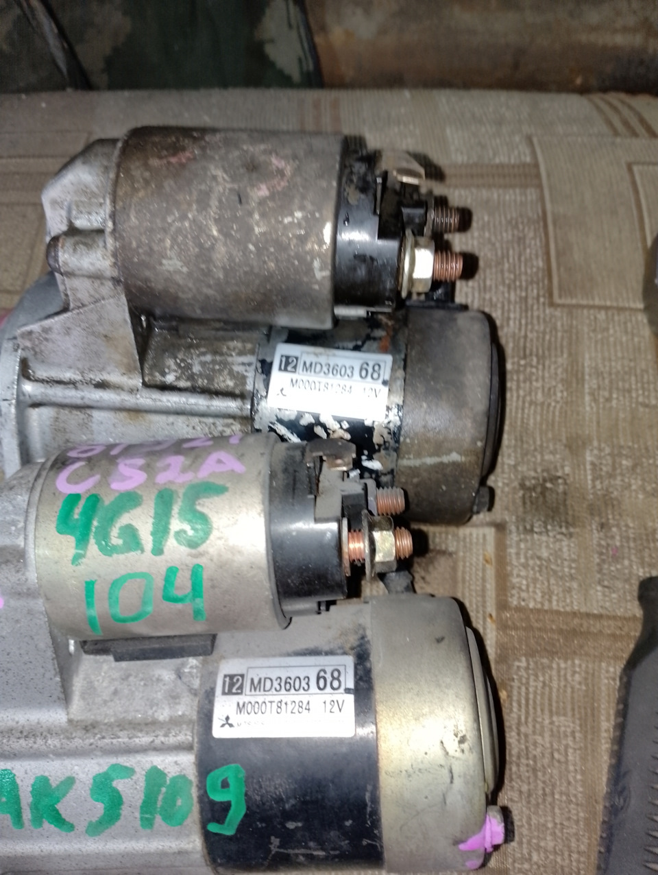 MD360368 Стартер Mitsubishi | Запчасти на DRIVE2