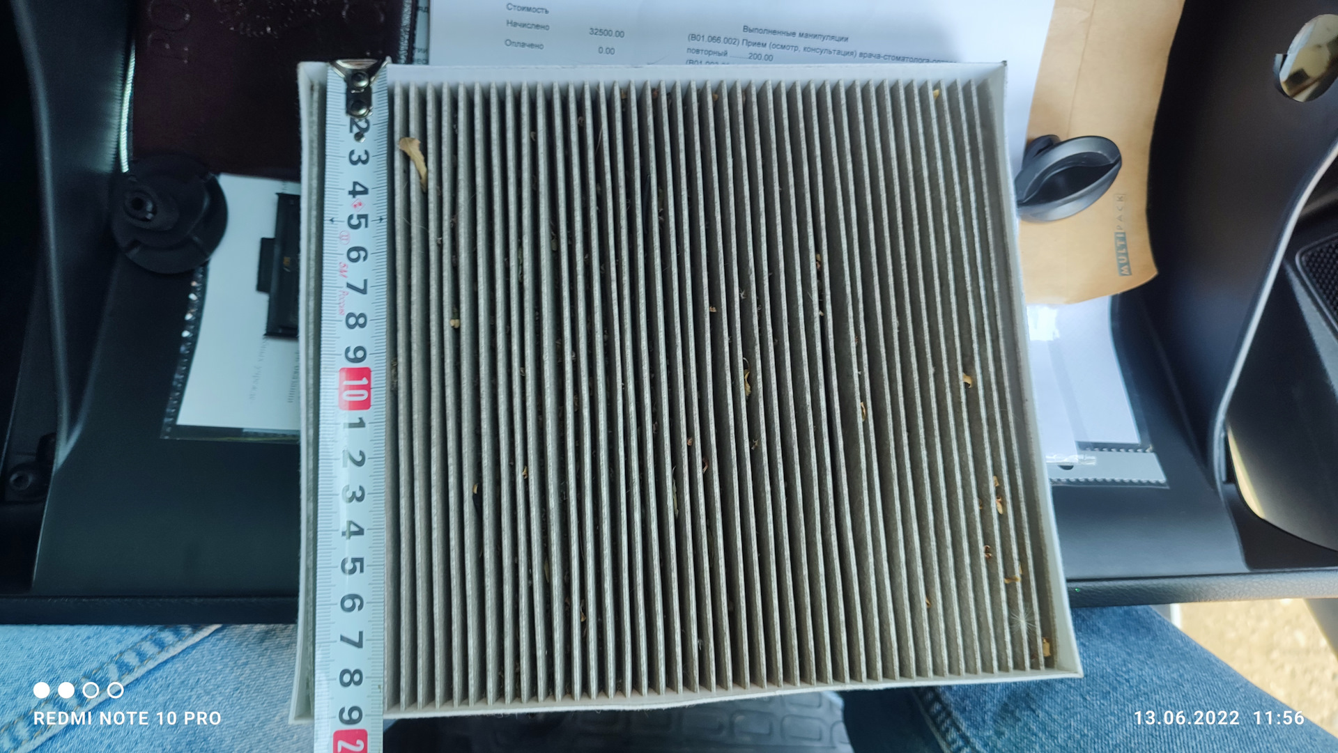 Салонные фильтры — KIA Optima (4G), 2 л, 2019 года | расходники | DRIVE2