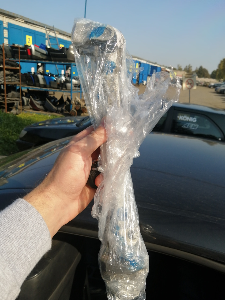 32301094700 Нижняя секция вала рулевого управления BMW | Запчасти на DRIVE2