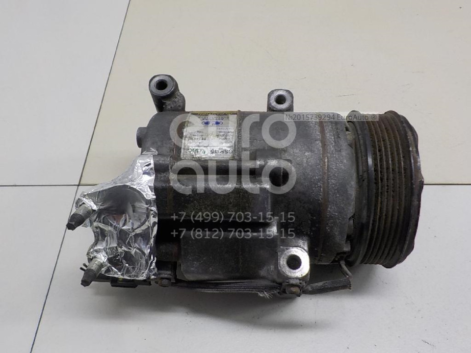 PACC048 Компрессор кондиционера Lada Granta (15-) (KDAC), X-Ray, Datsun ...