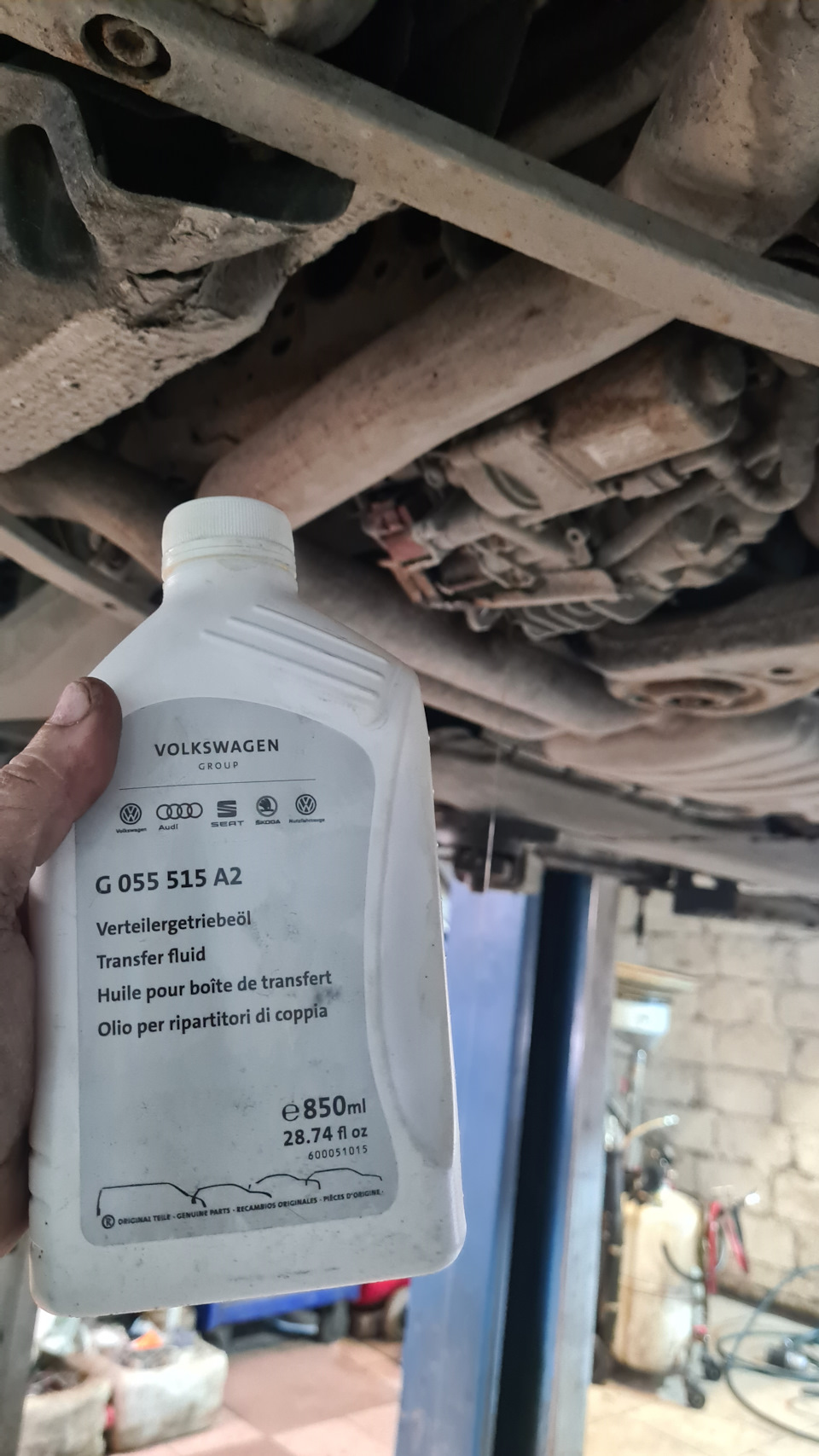 G055515A2 Масло для раздаточной коробки VAG | Запчасти на DRIVE2