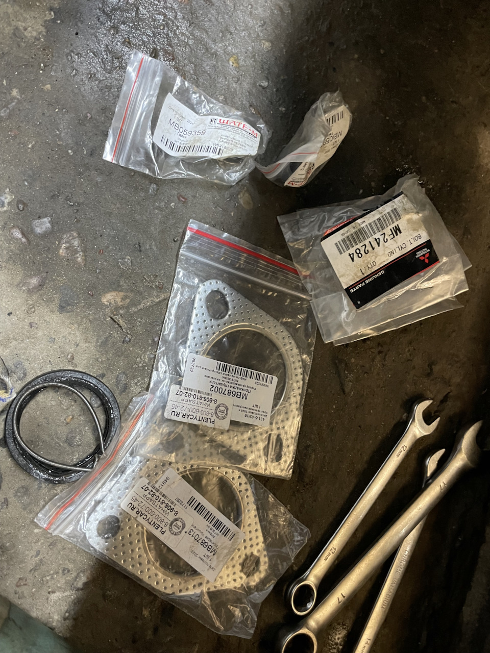 MB687013 Уплотнение глушителя Mitsubishi | Запчасти на DRIVE2