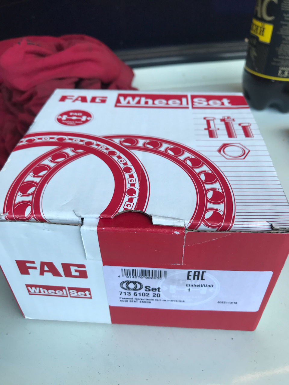 713610220 Комплект подшипника колеса FAG | Запчасти на DRIVE2