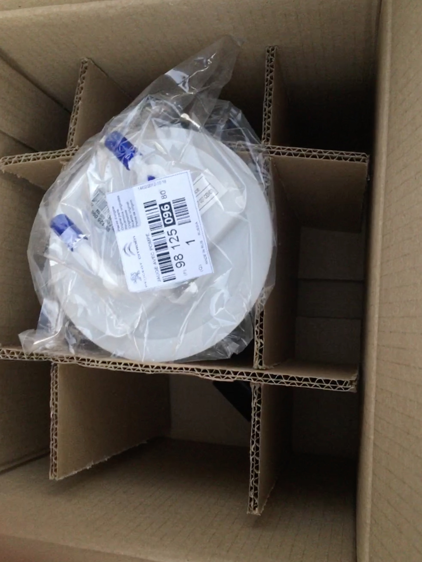 Вот и первая поломка (как-то очень быстро) — Citroen C4 L, 1,6 л, 2013 ...