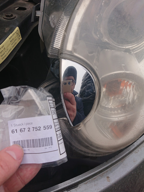 61672752559 Щиток хромированный Л BMW | Запчасти на DRIVE2