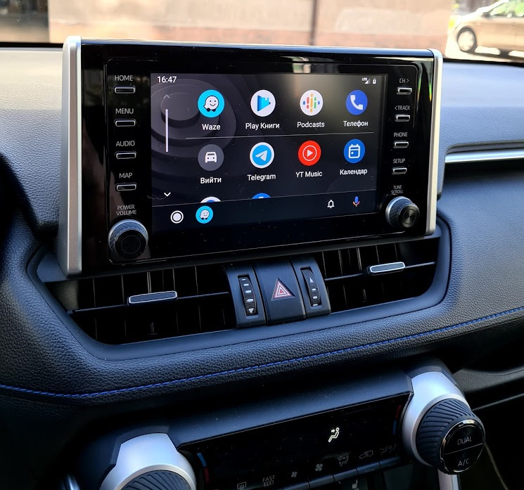 Довгоочікуваний Android Auto — Toyota RAV4 (5G), 2,5 л, 2019 года ...
