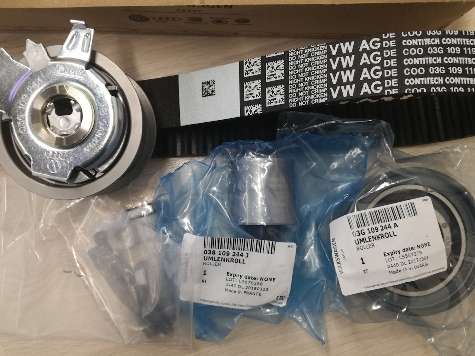 038109244J РОЛИК ОБВОДНОЙ РЕМНЯ ГРМ / AUDI, FORD GALAXY, SEAT, SKODA ...