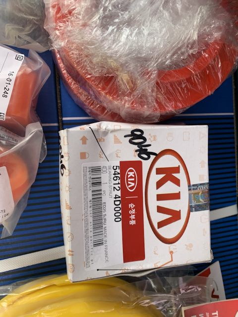 546124D000 ПОДШИПНИКИ ШАРИКОВЫЕ, С НАРУЖНИМ ДИАМЕТРОМ БОЛЕЕ 30 ММ ...