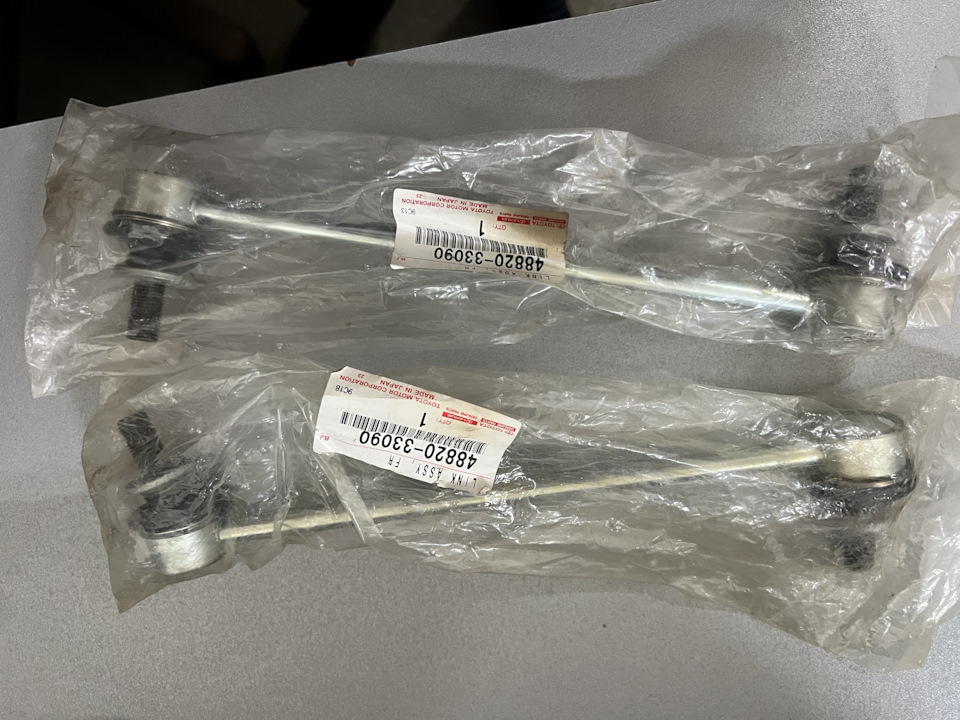 4882033090 Тяга стабилизатора TOYOTA LEXUS | Запчасти на DRIVE2