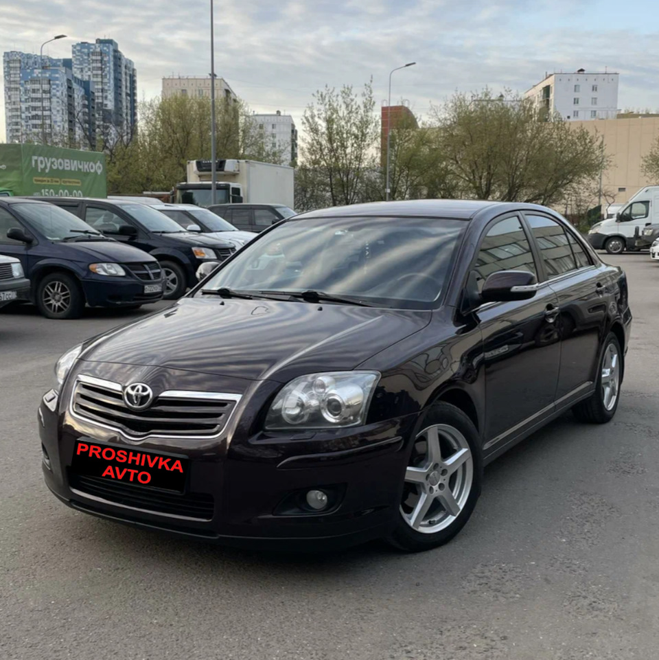 89663-05700_tyn_E2_ImmoOff — Proshivka-Avto на DRIVE2