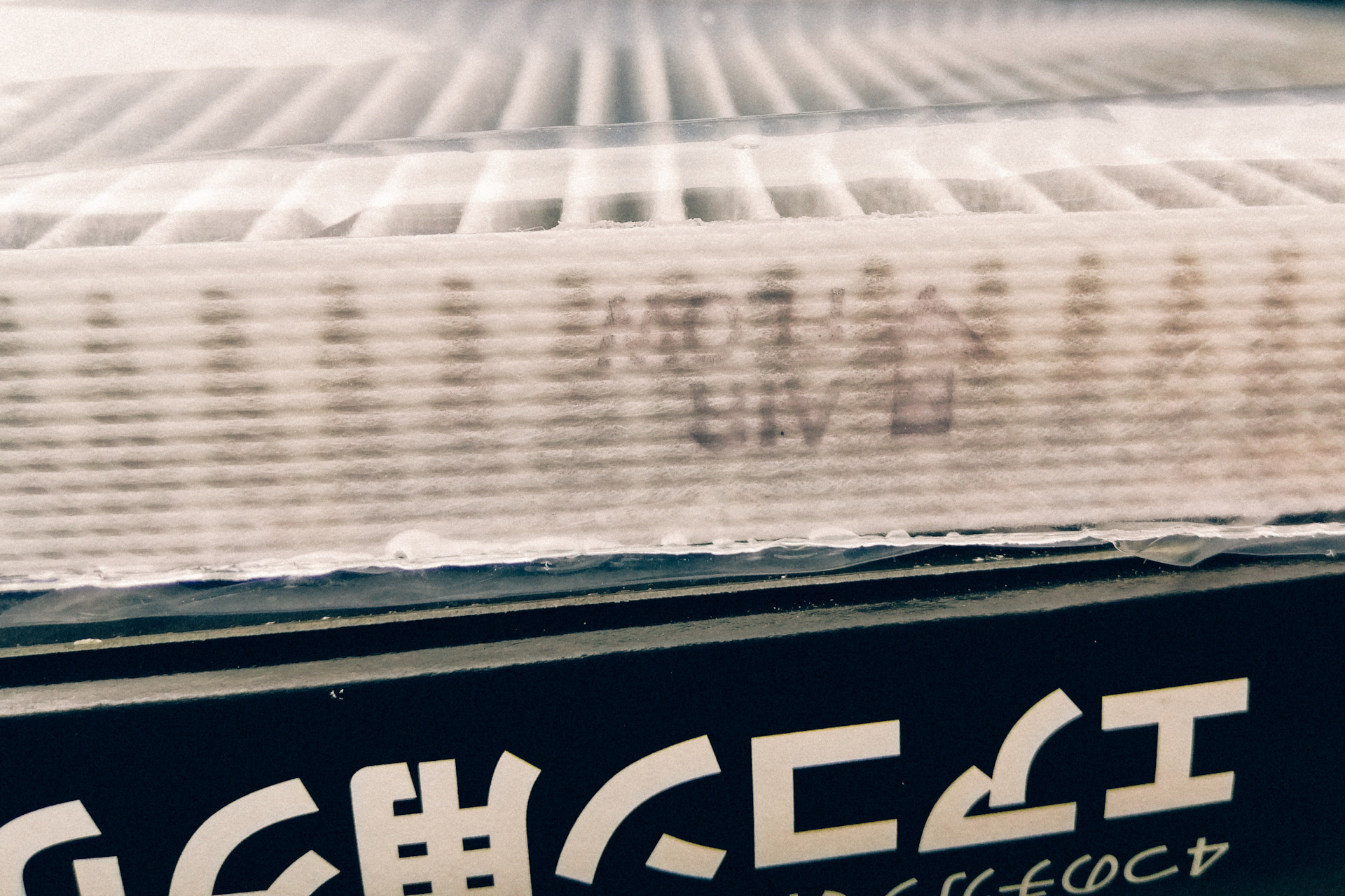 белой гейши дыхание. салонный фильтр — Nissan Teana (J32), 2,5 л, 2008 ...