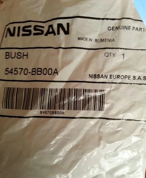 54570BB00A Сайлентблок задний переднего рычага NISSAN INFINITI ...
