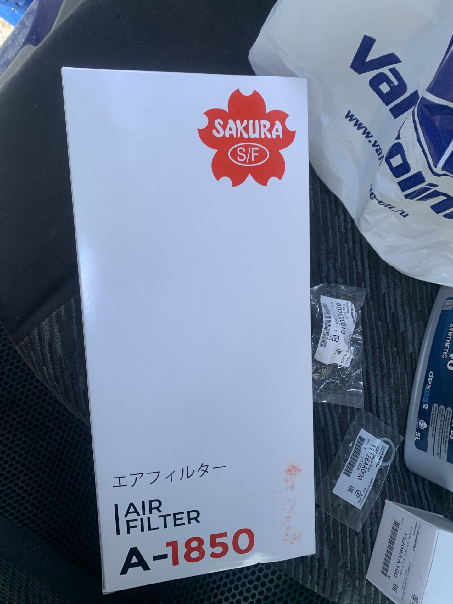 Замена масла [Valvoline 5W-40] — Subaru Forester (SF), 2 л, 1999 года ...