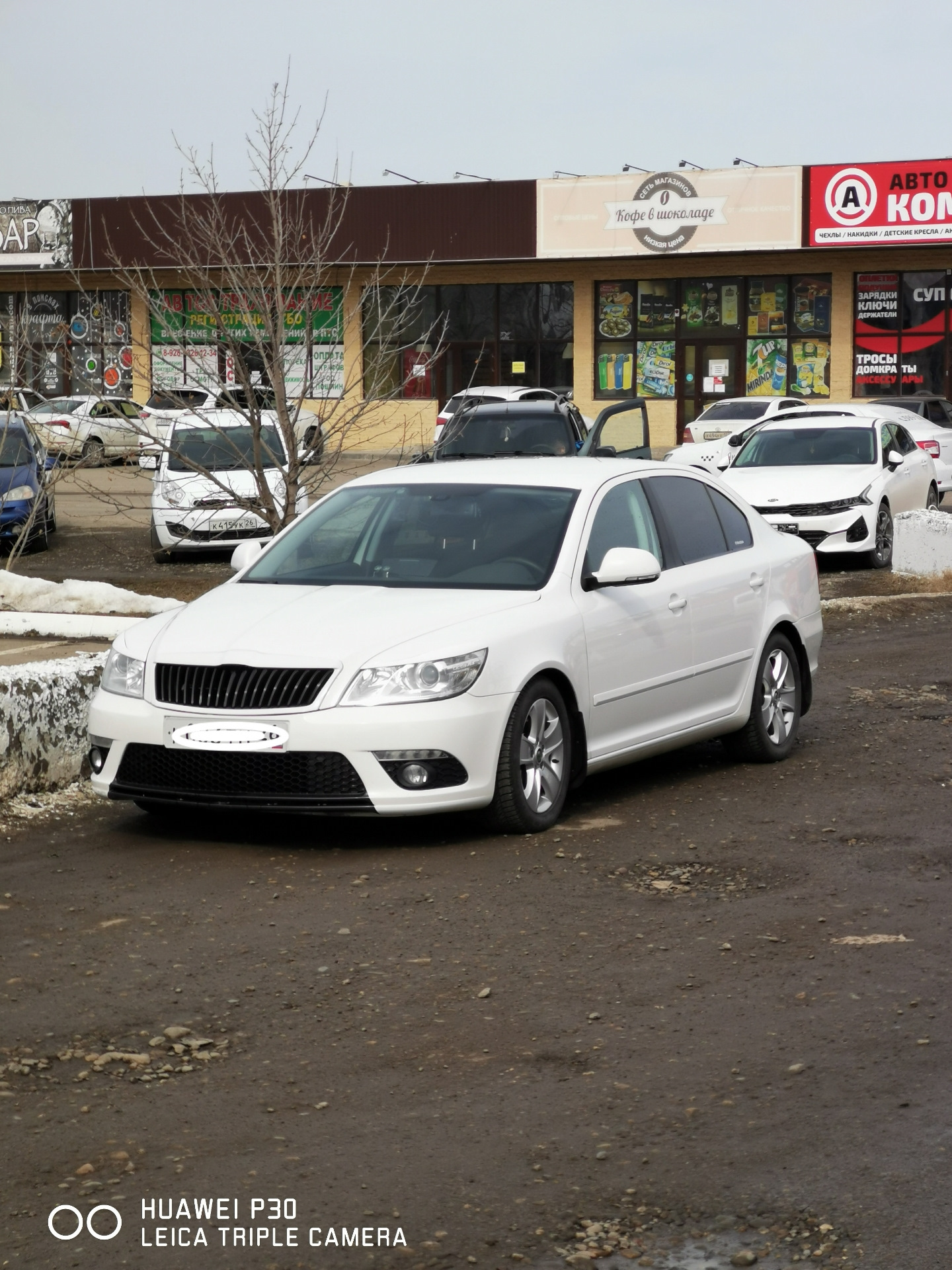Заключительная запись в этом БЖ… — Skoda Octavia A5 Mk2, 1,8 л, 2012 ...