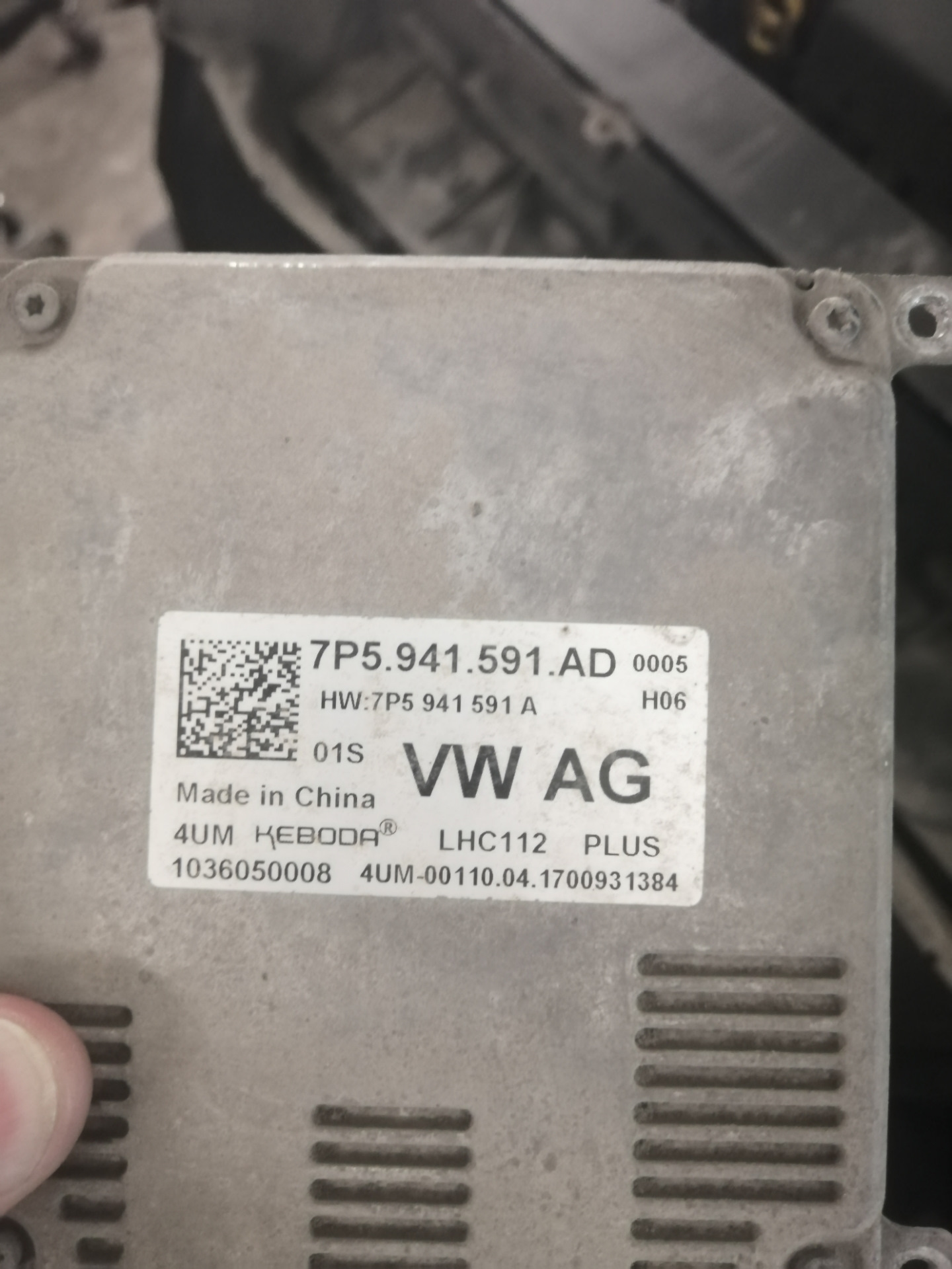 Мойка радиаторов — Skoda Kodiaq, 2 л, 2017 года | визит на сервис | DRIVE2