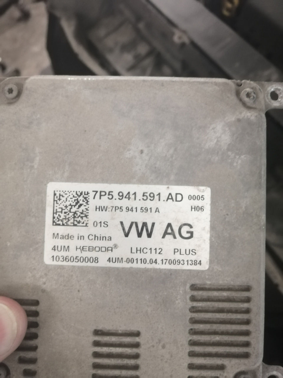 Мойка радиаторов — Skoda Kodiaq, 2 л, 2017 года | визит на сервис | DRIVE2