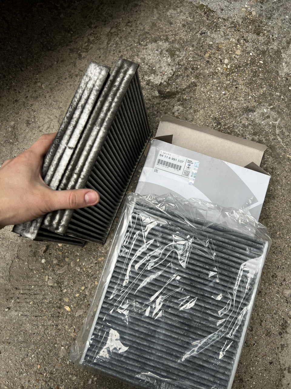 64116991537 BMW | Запчасти на DRIVE2