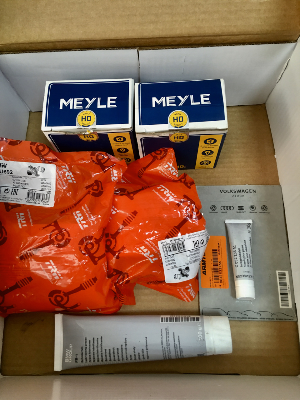 G052168A1 Пластичная смазка, 100 г VAG | Запчасти на DRIVE2