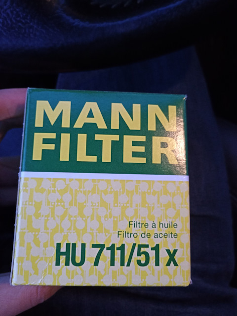 HU71151X Фильтр масляный MANN FILTER | Запчасти на DRIVE2
