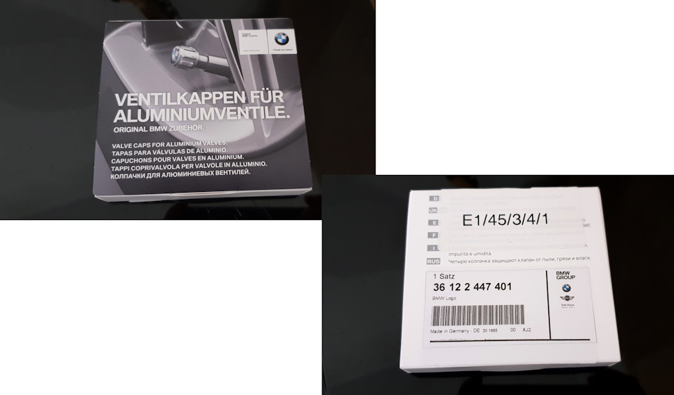36122447401 Колпачки для колесных вентилей BMW | Запчасти на DRIVE2