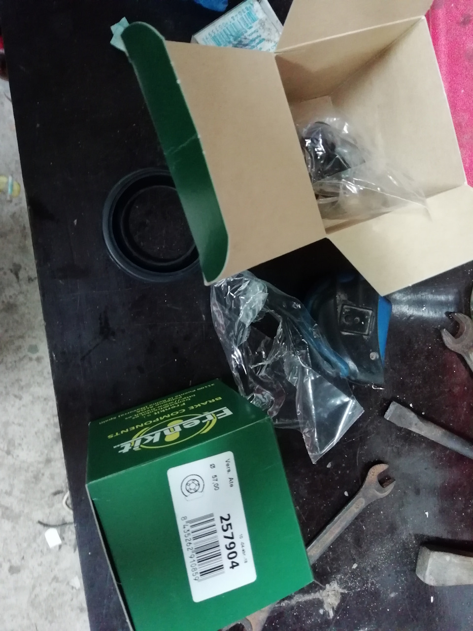 257904 Ремкомплект Frenkit | Запчасти на DRIVE2