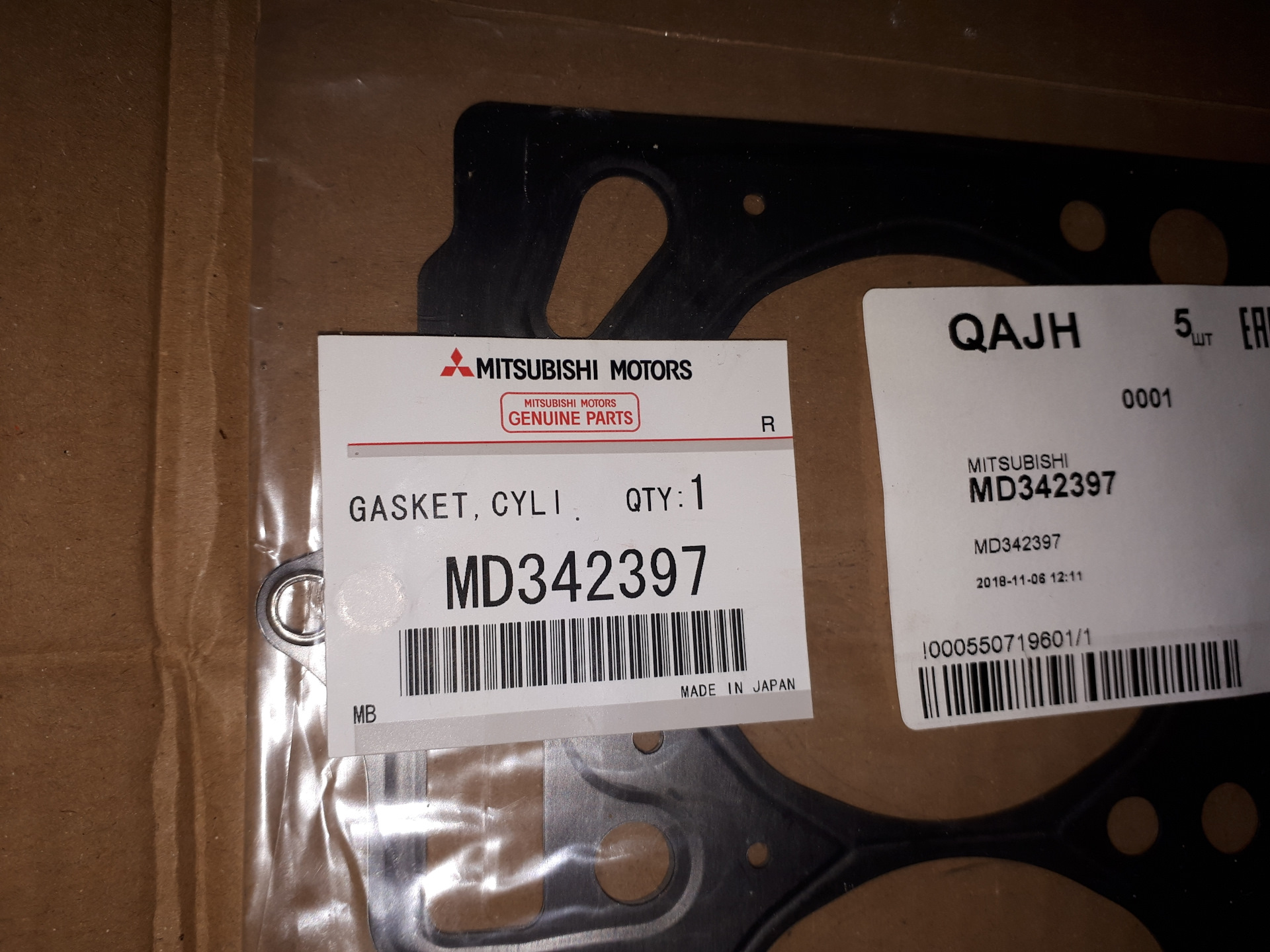 К устранению масложора готов) — Mitsubishi Lancer IX, 1,6 л, 2008 года ...