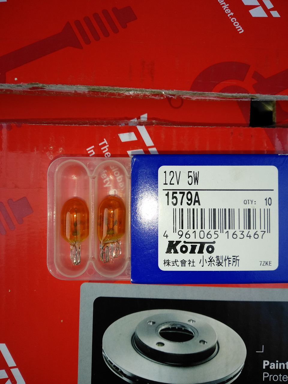 1579A Лампа накаливания (WY5W (T10) 12V 5W W2,1x9,5d ORANGE) KOITO ...
