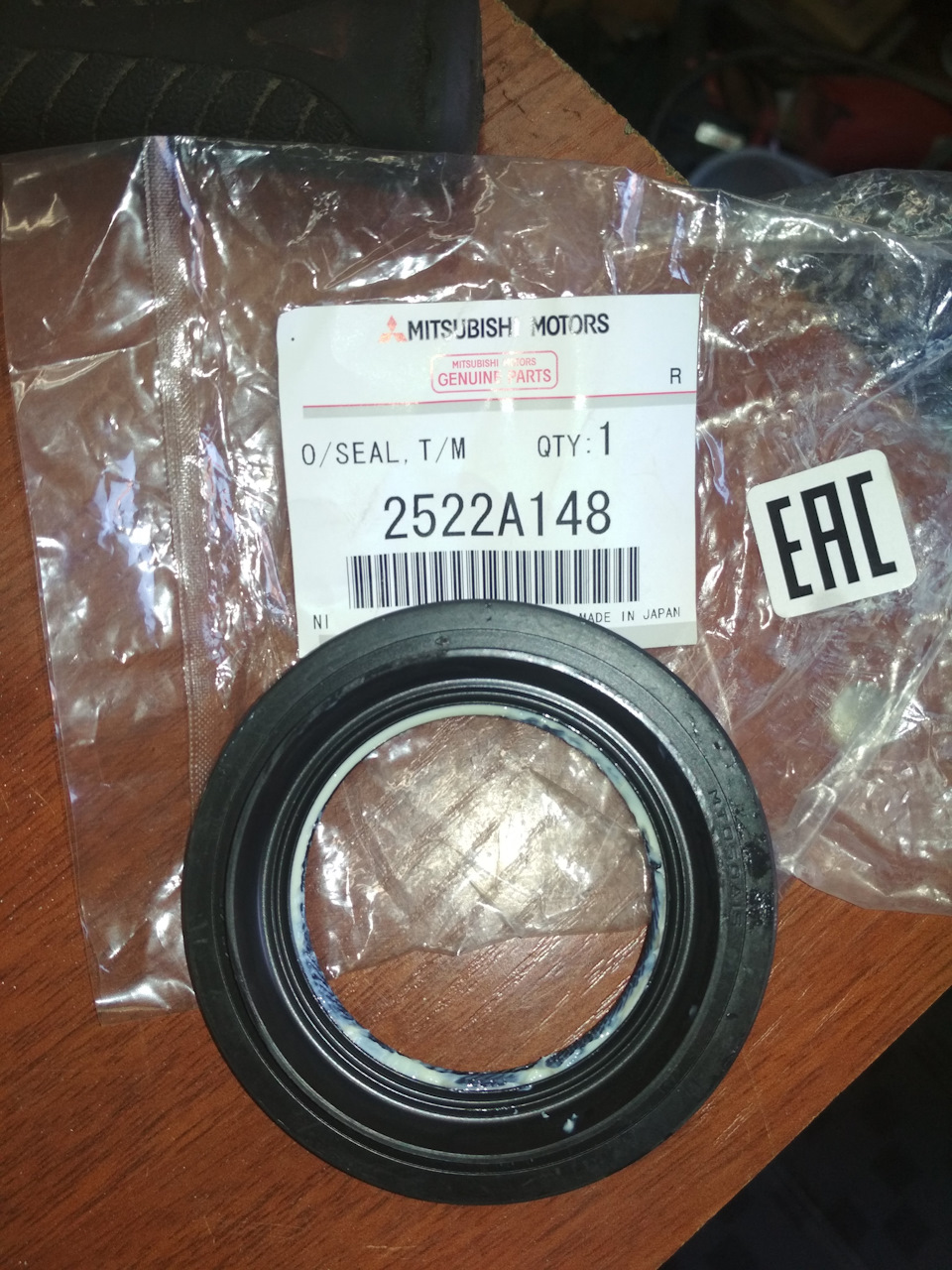 2522A148 Сальник Mitsubishi | Запчасти на DRIVE2