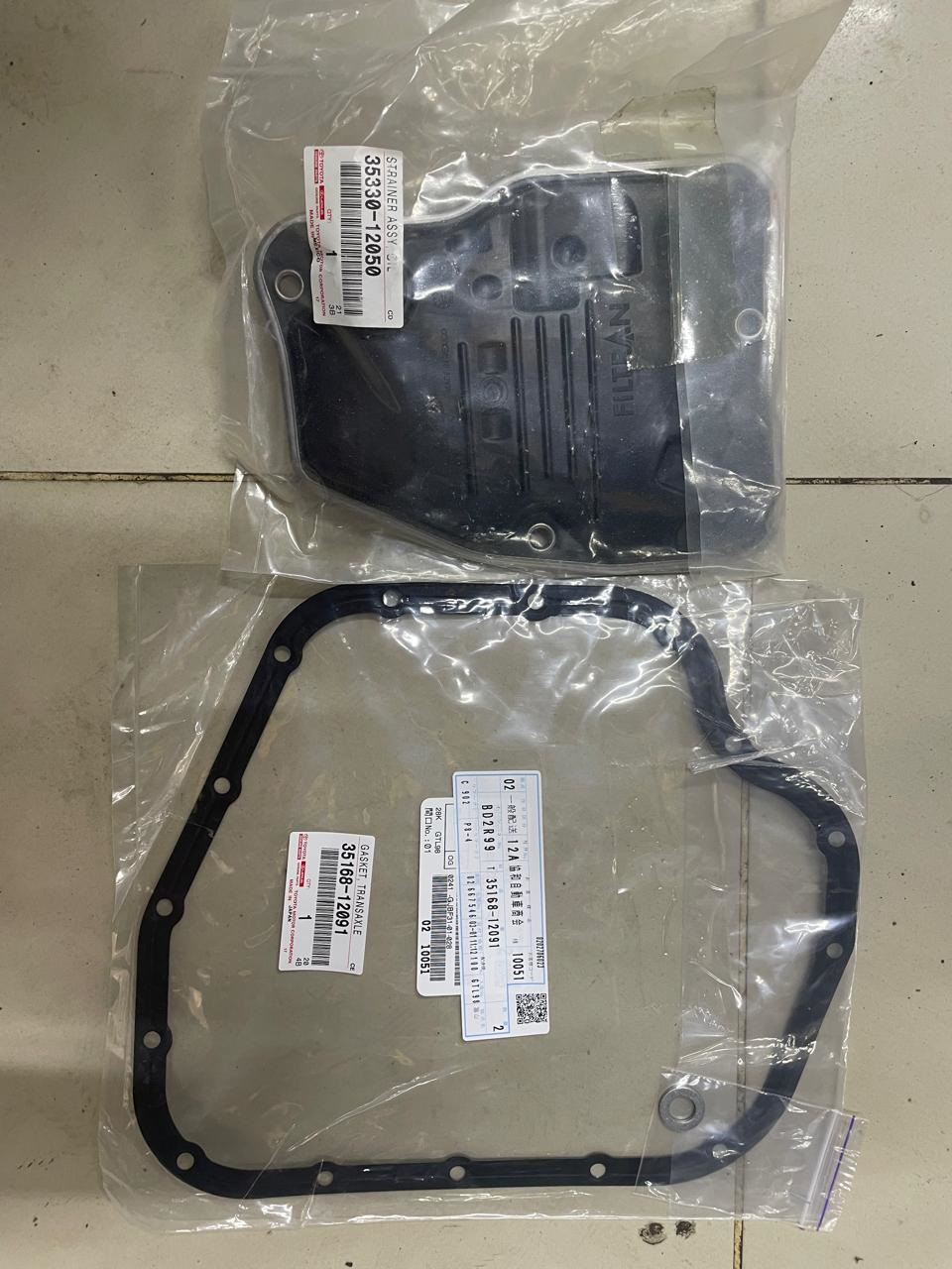 Замена масла в вариаторе и редукторе — Toyota C-HR, 1,2 л, 2019 года ...