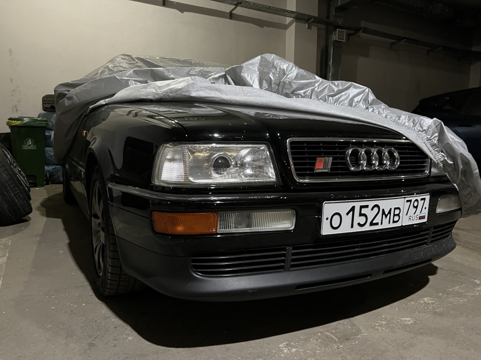 Друзья спасибо всем за это второе место — Audi Cabriolet B4 1 8 л