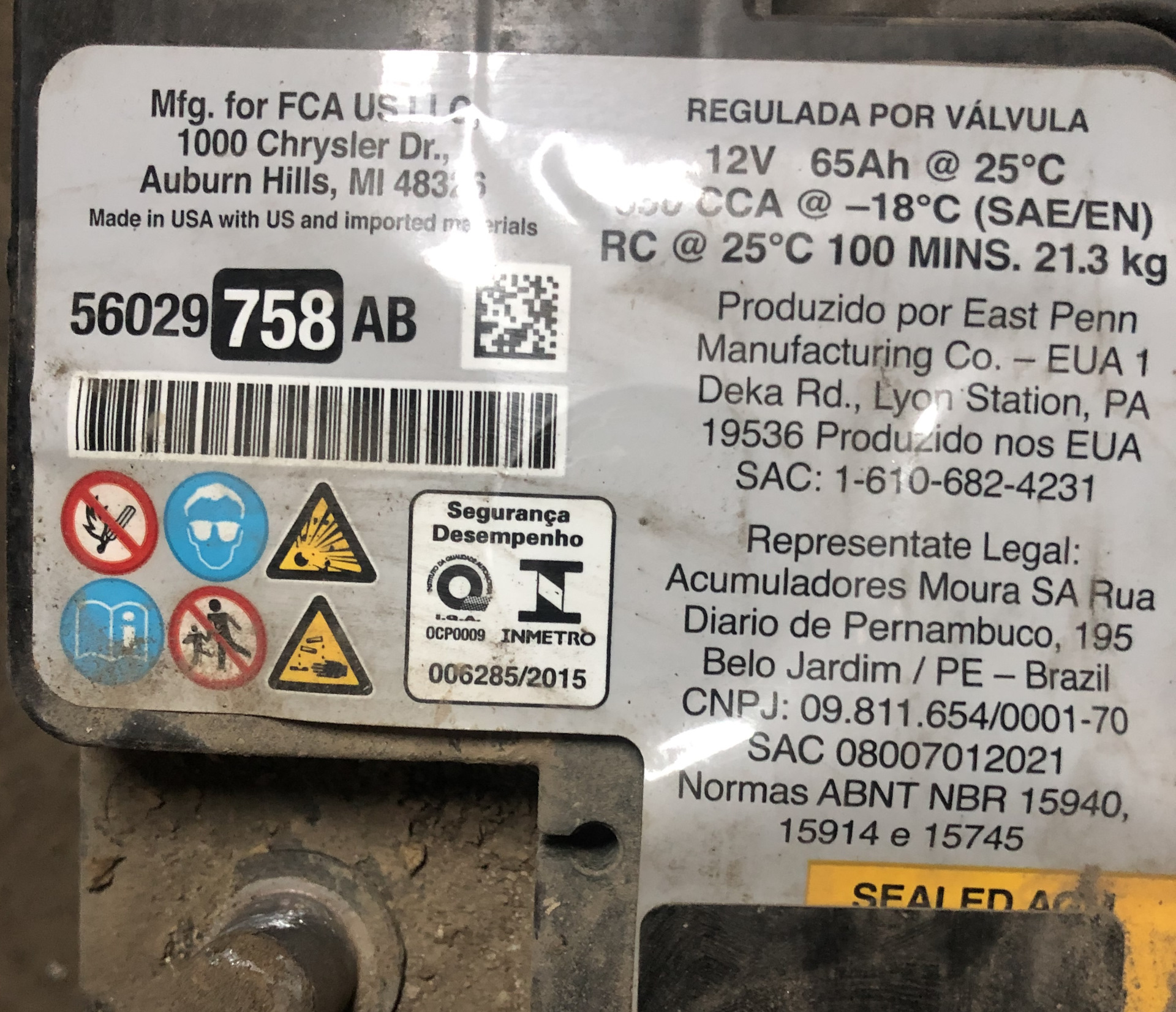 Аккумуляторы — Jeep Wrangler (JL), 2 л, 2018 года | поломка | DRIVE2