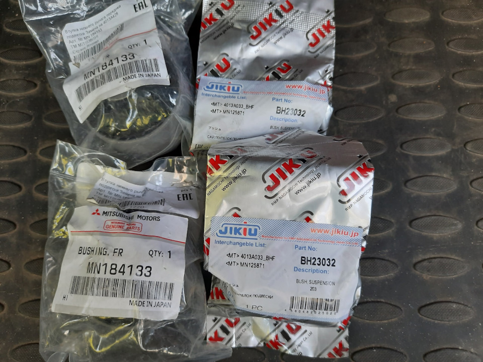 Большое ТО. — Mitsubishi Outlander XL, 2,4 л, 2008 года | запчасти | DRIVE2