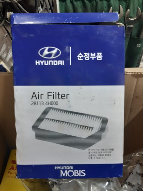 281134H000 Фильтрующий элемент из текстильного материала для воздушного ...