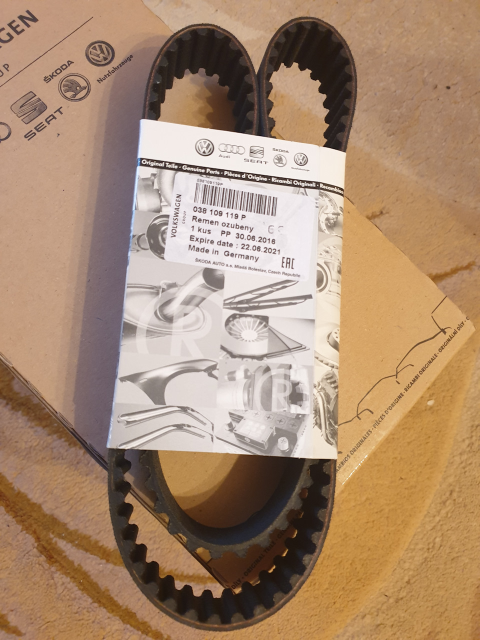 038109119P Ремень зубчатый VAG | Запчасти на DRIVE2