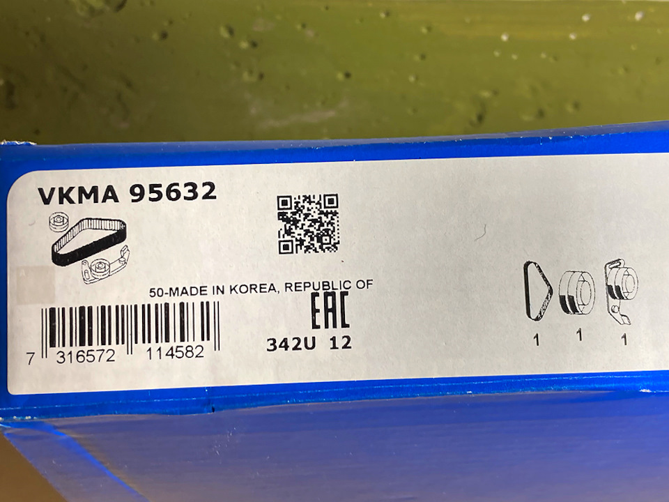 VKMA95632 Комплект ремня ГРМ SKF | Запчасти на DRIVE2