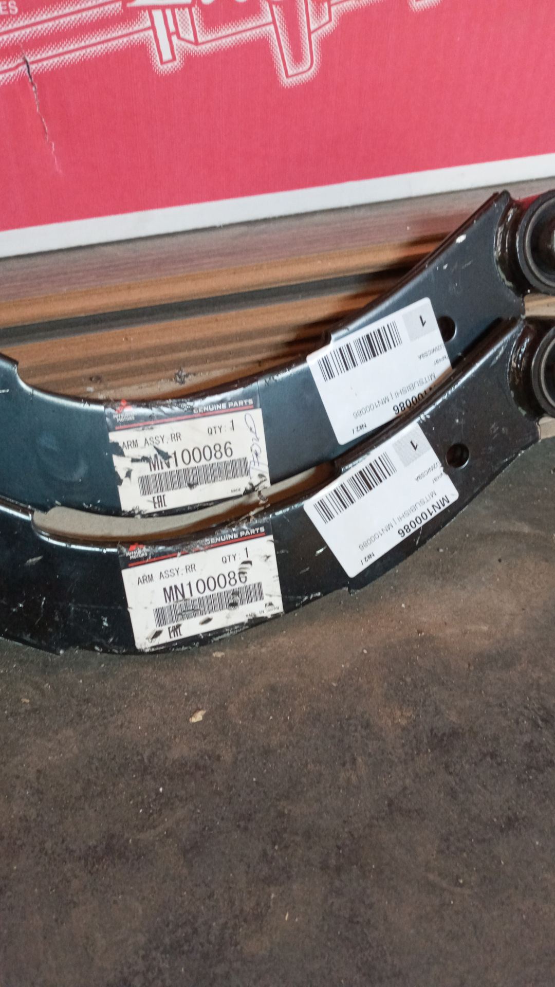 Ходовая часть — Mitsubishi Outlander, 2,4 л., 2005 года | запчасти | DRIVE2