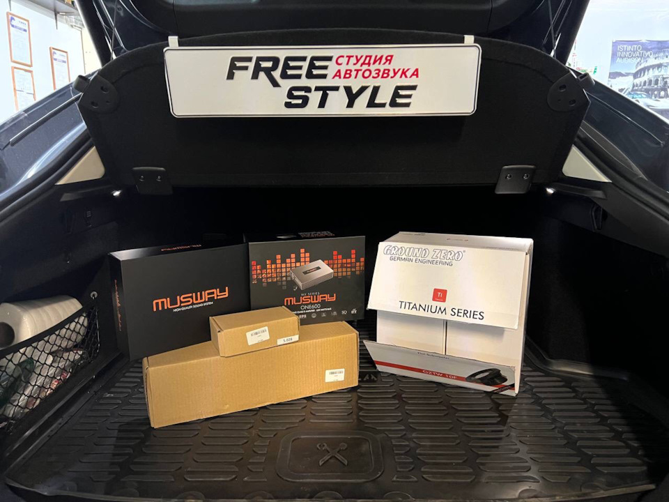 Geely Tugella Musway + ESB — FreeStyle на DRIVE2