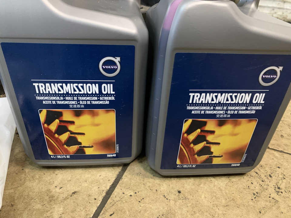 1161840 Смазка для автомобилей Вольво Volvo | Запчасти на DRIVE2