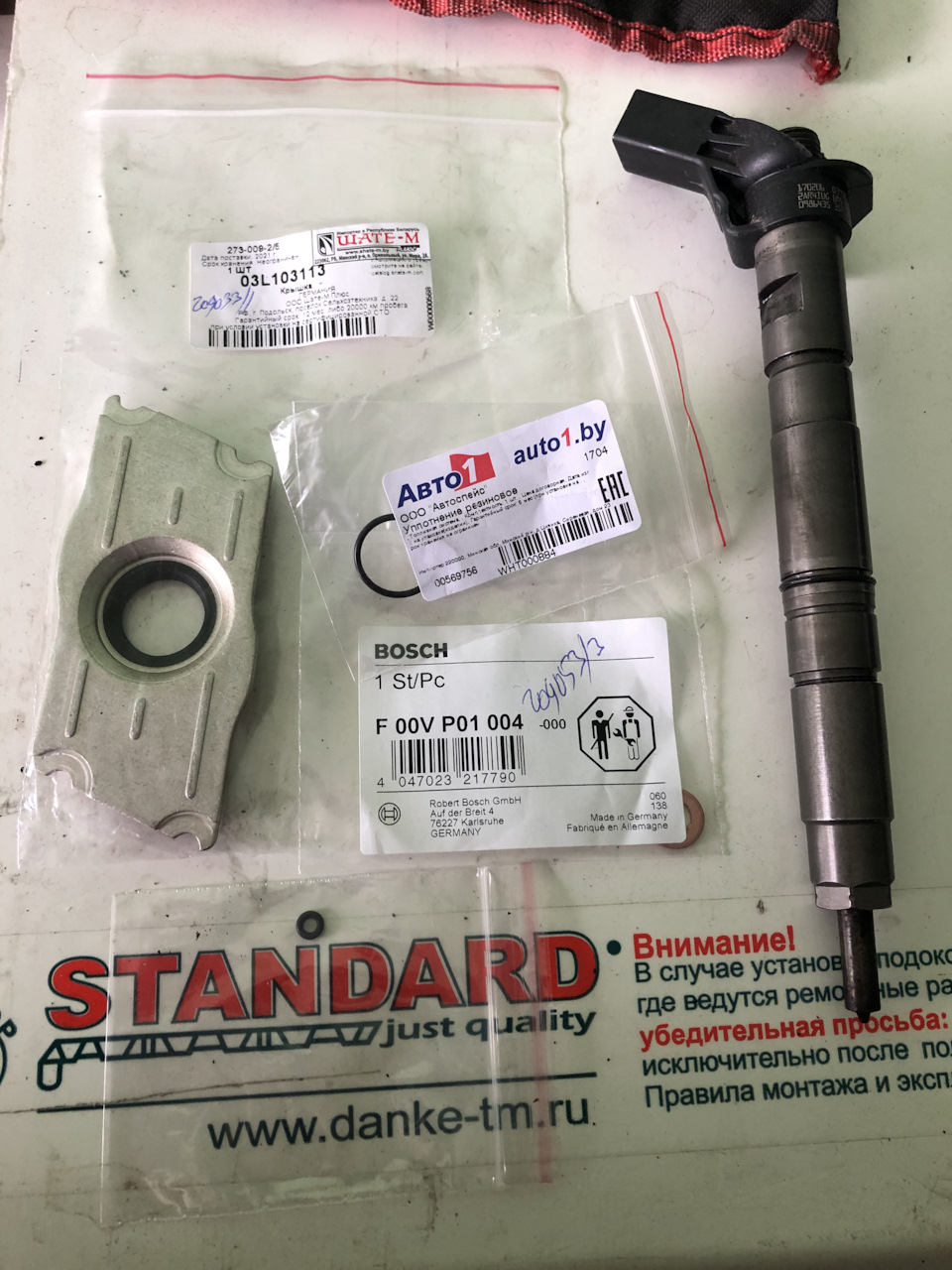 Замена крышки форсунки — Audi A6 (C6), 3 л, 2008 года | визит на сервис ...