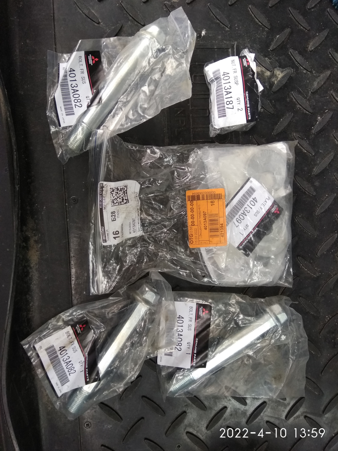 #016 Замена болтов сход-развала — Mitsubishi Pajero (4G), 3 л, 2013 ...