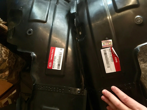 868202P000 Подкрылок KIA HYUNDAI | Запчасти на DRIVE2