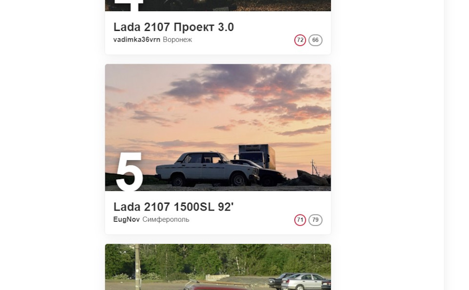 ТОП 5 по модели! — Lada 2107, 1,5 л, 1992 года | наблюдение | DRIVE2