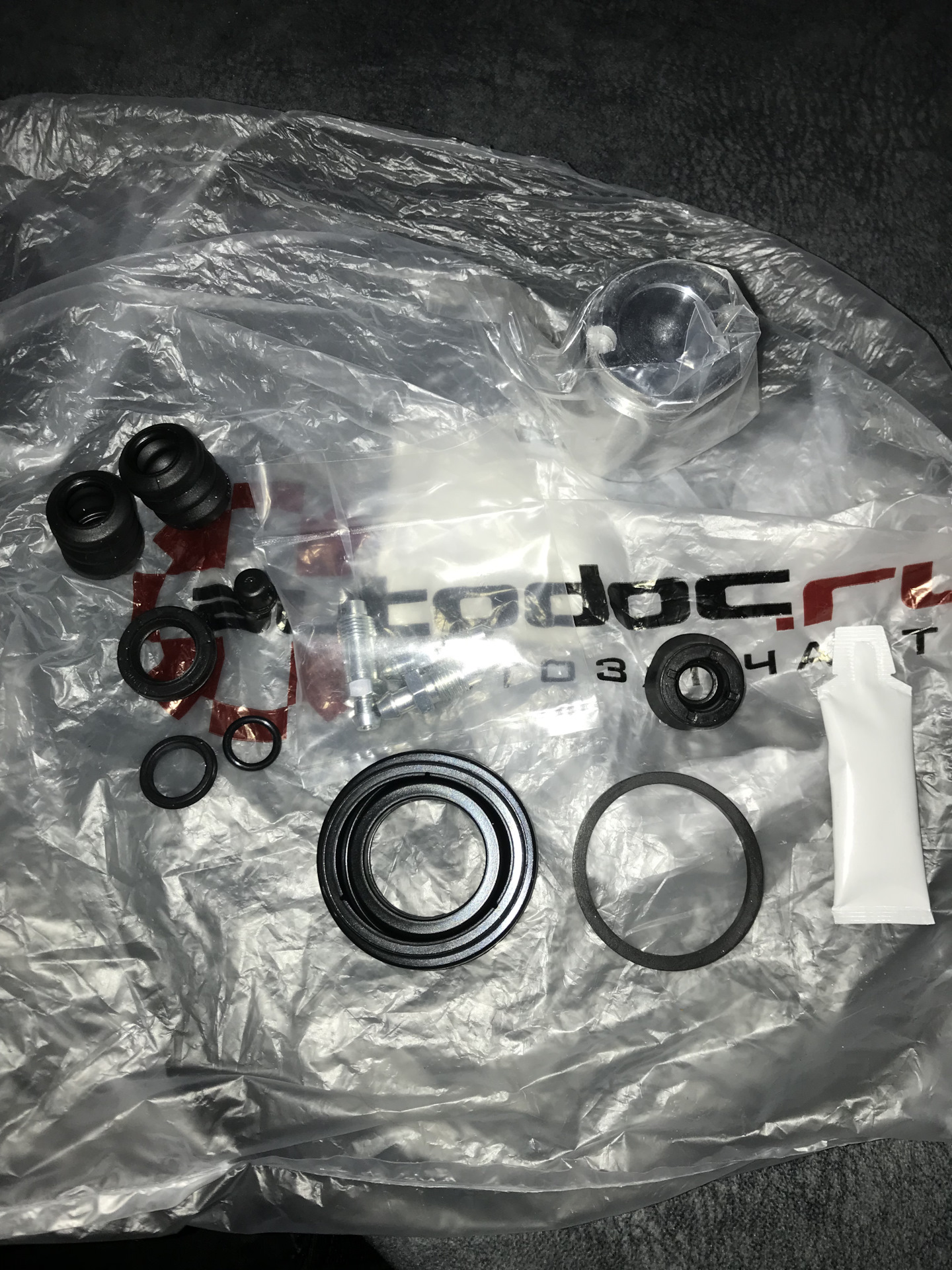 Ништяки для тормозулек — Audi 100 (C4), 2,8 л, 1992 года | другое | DRIVE2