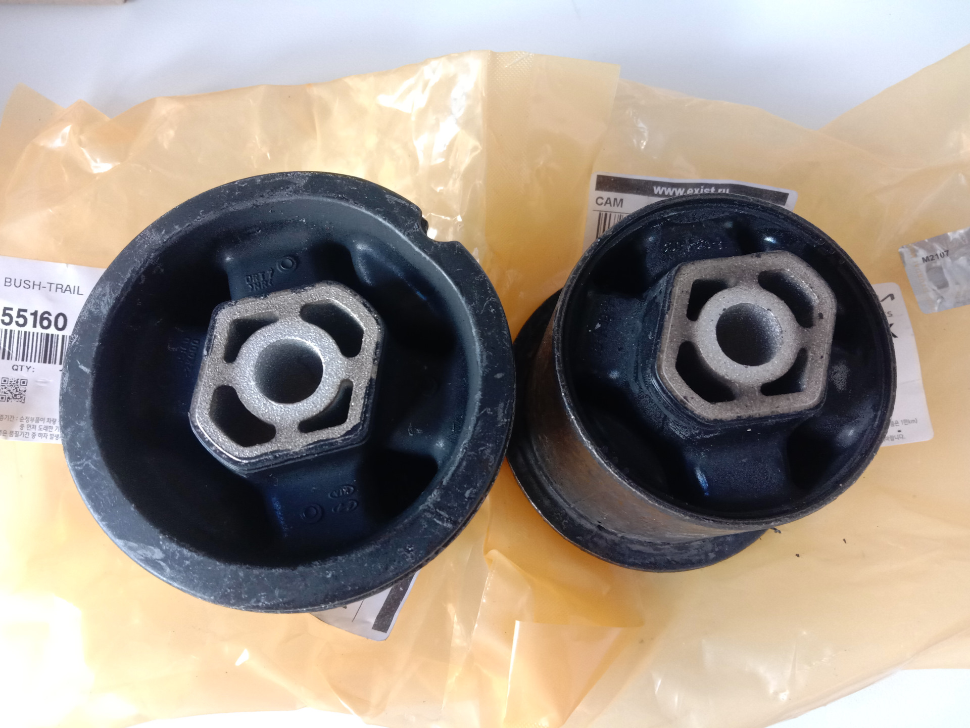 Замена Сайлентблоков балки и масла — KIA Cerato (2G), 1,6 л, 2009 года ...